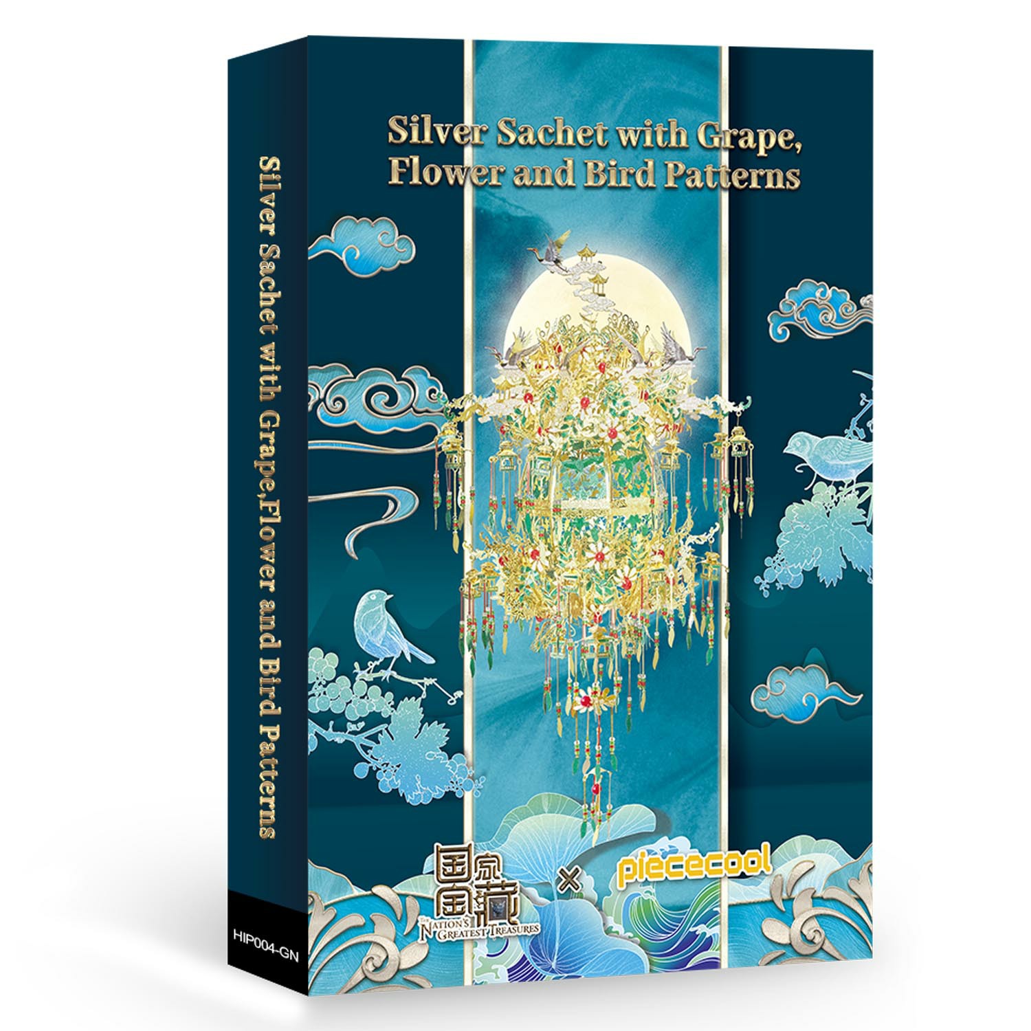 SILVER SACHET WITH GRAPE,FLOWER AND BIRD PATTERNS - piececool Hong Kong