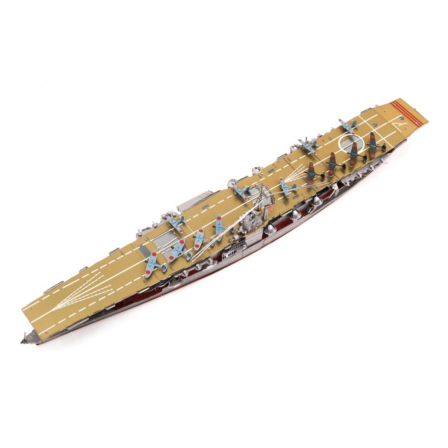 piececool AKAGI AIRCRAFT CARRIER - Metal model kits
