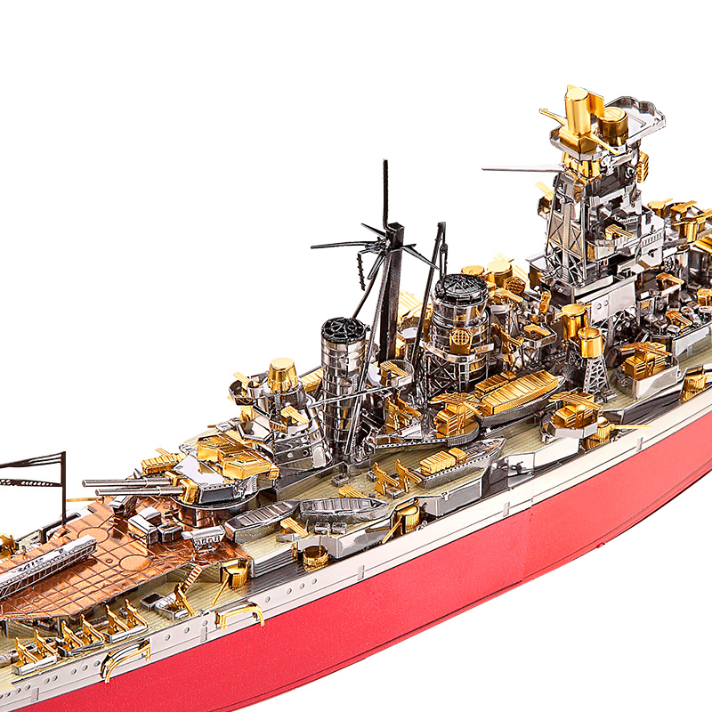 piececool Konggou battleship HP128-RSG - Metal model kits