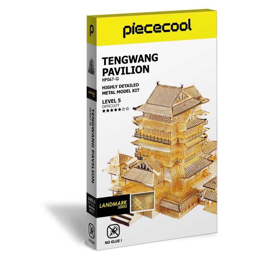 Tengwang Pavilion - piececool Europe